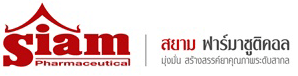 หางาน สมัครงาน งาน ตำแหน่ง Picking Staff, Siam Pharmaceutical Co., Ltd.