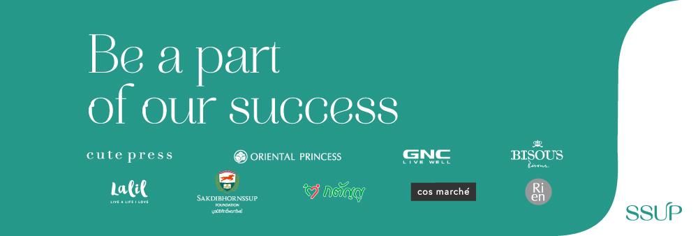 หางาน สมัครงาน งาน ตำแหน่ง Store Support (GNC), SSUP GROUP