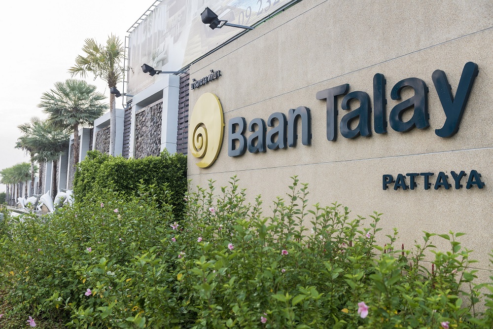 หางาน บริษัท เออีเอช จำกัด ตำแหน่งงานที่เปิดรับสมัคร | JOBTOPGUN