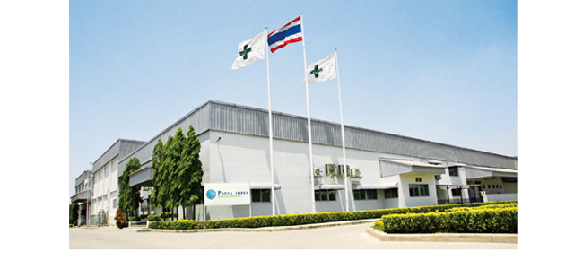 หางาน บริษัท เพ็นต้า อิมเพ็กซ์ จำกัด ตำแหน่งงานที่เปิดรับสมัคร | JOBTOPGUN