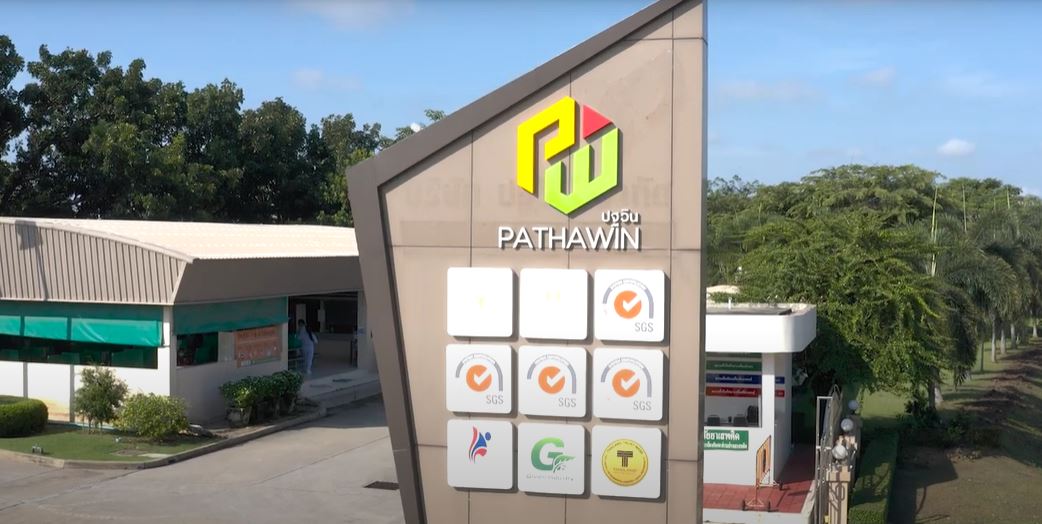 หางาน บริษัท ปฐวิน จำกัด (มหาชน) ตำแหน่งงานที่เปิดรับสมัคร | JOBTOPGUN