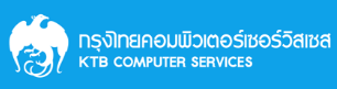 หางาน บริษัท กรุงไทยคอมพิวเตอร์เซอร์วิสเซส จำกัด ตำแหน่งงานที่เปิดรับสมัคร | JOBTOPGUN
