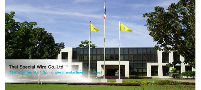 หางาน บริษัท ไทยสะเปเชียลไวร์ จำกัด ตำแหน่งงานที่เปิดรับสมัคร | JOBTOPGUN