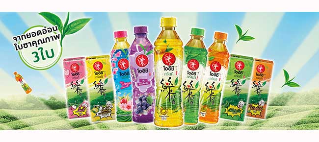 หางาน สมัครงาน งาน ตำแหน่ง ผู้ช่วยผู้จัดการแผนกวิจัยและพัฒนาผลิตภัณฑ์อาหาร, OISHI GROUP Public ...