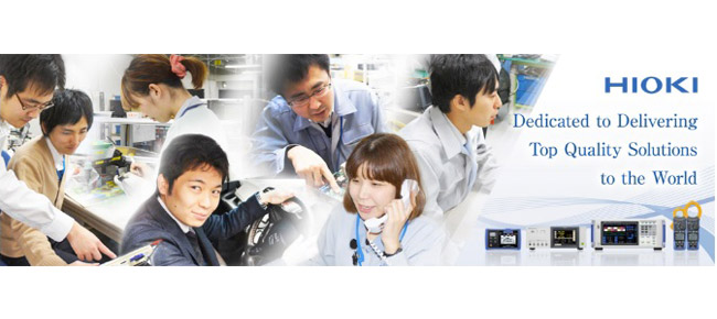 หางาน Hioki Singapore Pte.Ltd. ตำแหน่งงานที่เปิดรับสมัคร | JOBTOPGUN