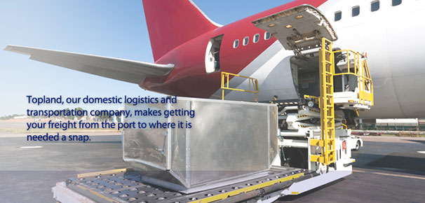 หางาน สมัครงาน งาน ตำแหน่ง HR & ADMIN Officer, บริษัท ท็อปโอเชียน (ไทยแลนด์) จำกัด