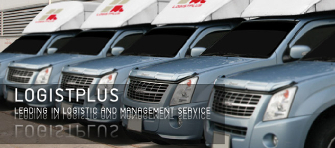 หางาน Logist Plus ตำแหน่งงานที่เปิดรับสมัคร | JOBTOPGUN