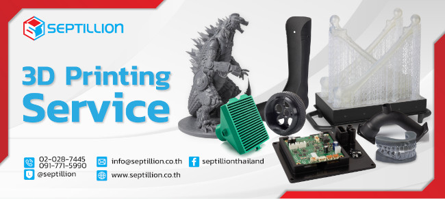 หางาน สมัครงาน งาน ตำแหน่ง Area Sales Manager (Eastern Region), บริษัท ...