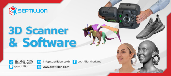 หางาน สมัครงาน งาน ตำแหน่ง Area Sales Manager (Eastern Region), บริษัท ...