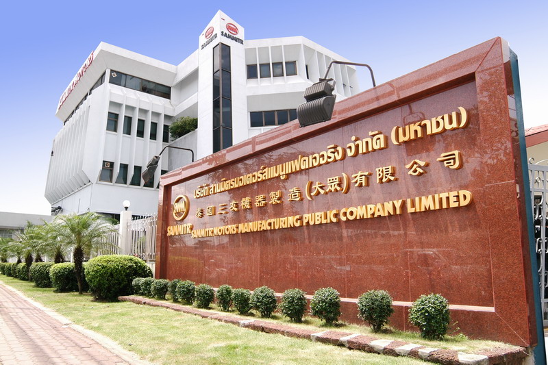 หางาน สมัครงาน งาน ตำแหน่ง เจ้าหน้าที่ความปลอดภัยในการทำงานวิชาชีพ ...