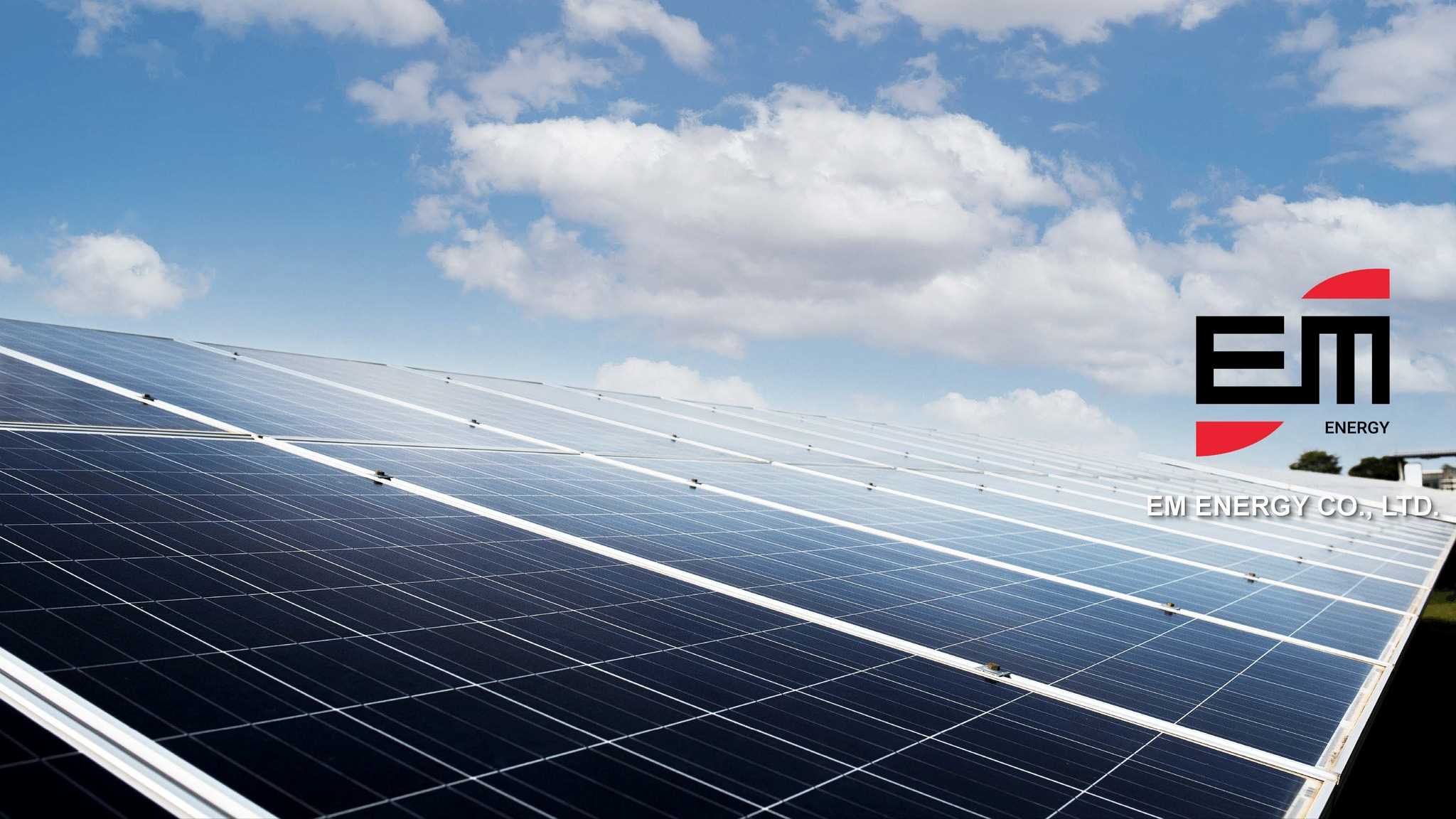 หางาน บริษัท อีเอ็ม เอนเนอร์ยี่ จำกัด ตำแหน่งงานที่เปิดรับสมัคร | JOBTOPGUN