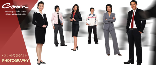 หางาน บริษัท คูณ มีเดีย จำกัด ตำแหน่งงานที่เปิดรับสมัคร | JOBTOPGUN