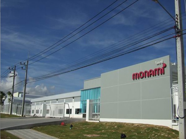 หางาน สมัครงาน งาน ตำแหน่ง IT Staff, Monami (Thailand) Co.,Ltd.