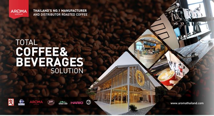 หางาน บริษัท เค.วี.เอ็น.อิมปอร์ตเอกซ์ปอร์ต (1991) จำกัด (Aroma Group) ตำแหน่งงานที่เปิดรับสมัคร ...