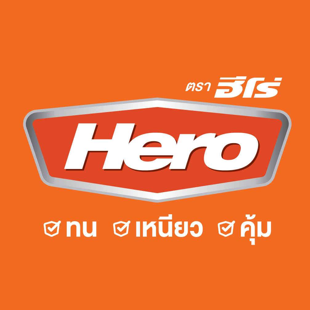 หางาน สมัครงาน งาน ตำแหน่ง Budgeting Controller, King Pac Industrial Co ...