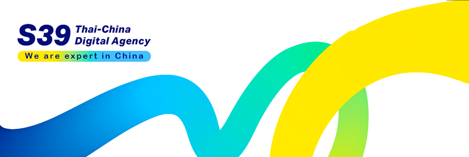 หางาน S39 Digital Agency ตำแหน่งงานที่เปิดรับสมัคร | JOBTOPGUN