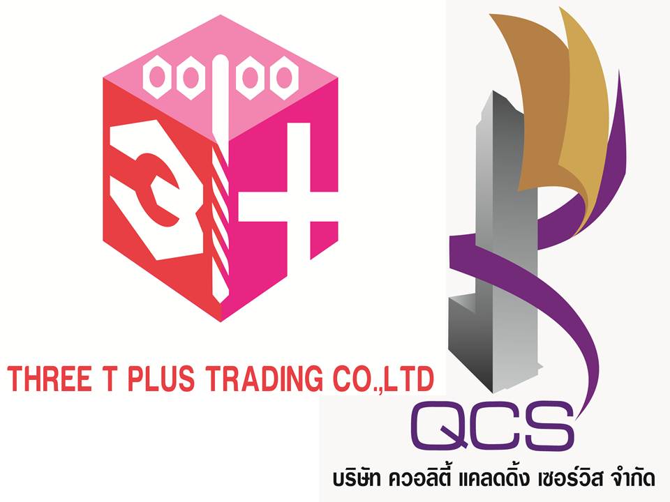 หางาน บริษัท ทรี ที พลัส เทรดดิ้ง จำกัด ตำแหน่งงานที่เปิดรับสมัคร ...