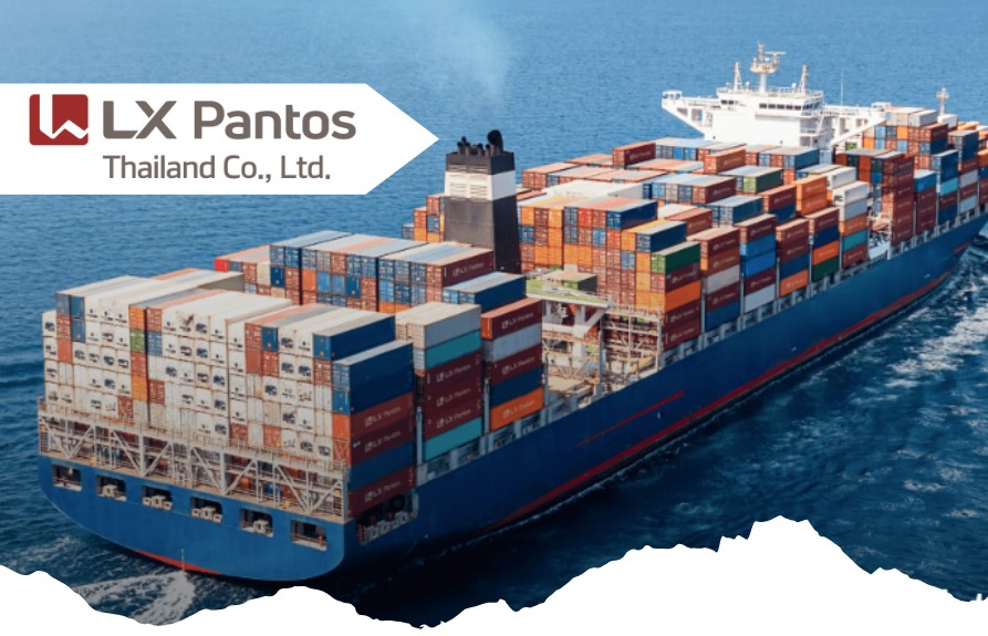 หางาน สมัครงาน งาน ตำแหน่ง Export Officer ยินดีรับนักศึกษาจบใหม่, LX Pantos (Thailand) Co., Ltd.