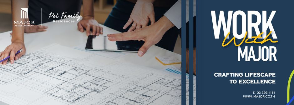 หางาน สมัครงาน งาน ตำแหน่ง Consolidated Accounting Manager, Major ...