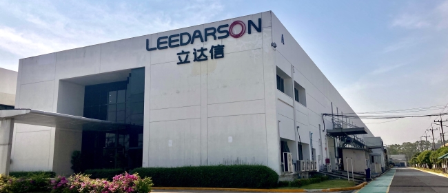 หางาน บริษัท ลีดาสัน ไอโอที เทคโนโลยี (ไทยแลนด์) จำกัด ตำแหน่งงานที่ ...