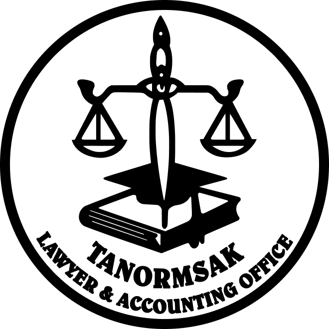 หางาน สำนักงานถนอมศักดิ์ทนายความและการบัญชี ตำแหน่งงานที่เปิดรับสมัคร ...