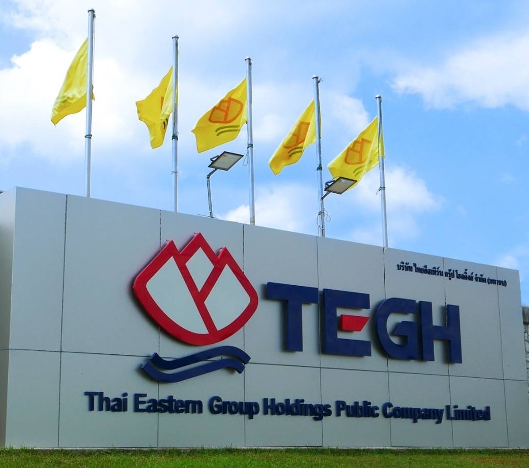 หางาน สมัครงาน งาน ตำแหน่ง เจ้าหน้าที่แรงงานสัมพันธ์และสวัสดิการ, Thai ...