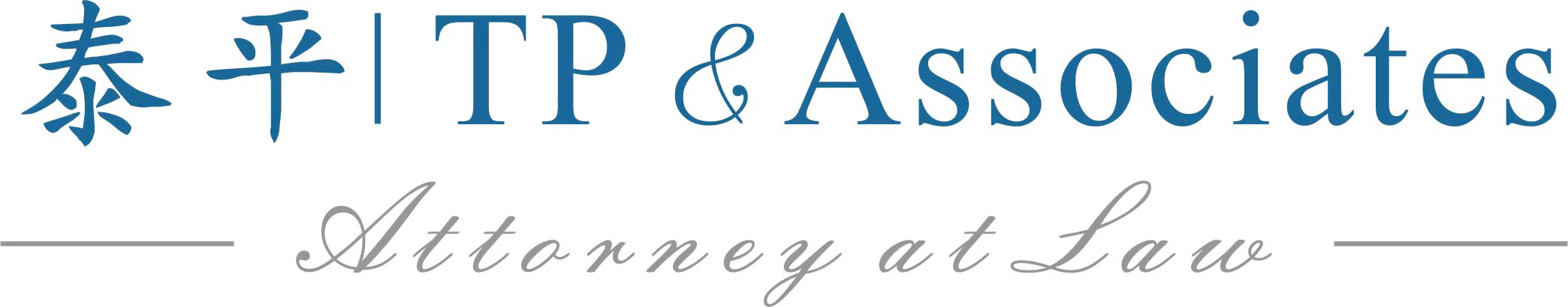 หางาน TP & Associates Co., Ltd. ตำแหน่งงานที่เปิดรับสมัคร | JOBTOPGUN