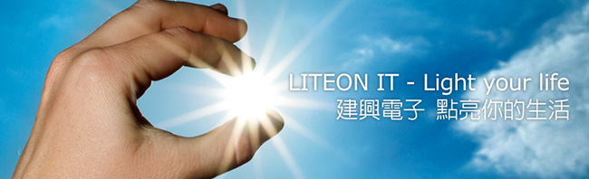 หางาน Lite-On Electronics (Thailand) Co.,Ltd. (นิคมอุตสาหกรรมอมตะนคร ...