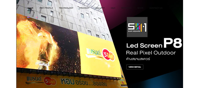 หางาน บริษัท อภิวานิช ไลท์ติ้ง จำกัด ตำแหน่งงานที่เปิดรับสมัคร | JOBTOPGUN