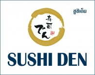 หางาน บริษัท ซูชิ เด็น จำกัด ตำแหน่งงานที่เปิดรับสมัคร | JOBTOPGUN