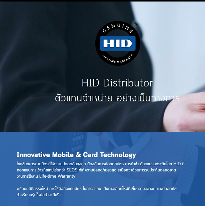 หางาน ControlA Global Company Limited ตำแหน่งงานที่เปิดรับสมัคร | JOBTOPGUN