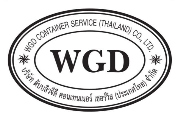 หางาน สมัครงาน งาน ตำแหน่ง FIN / Admin Manager, WGD Container Service ...