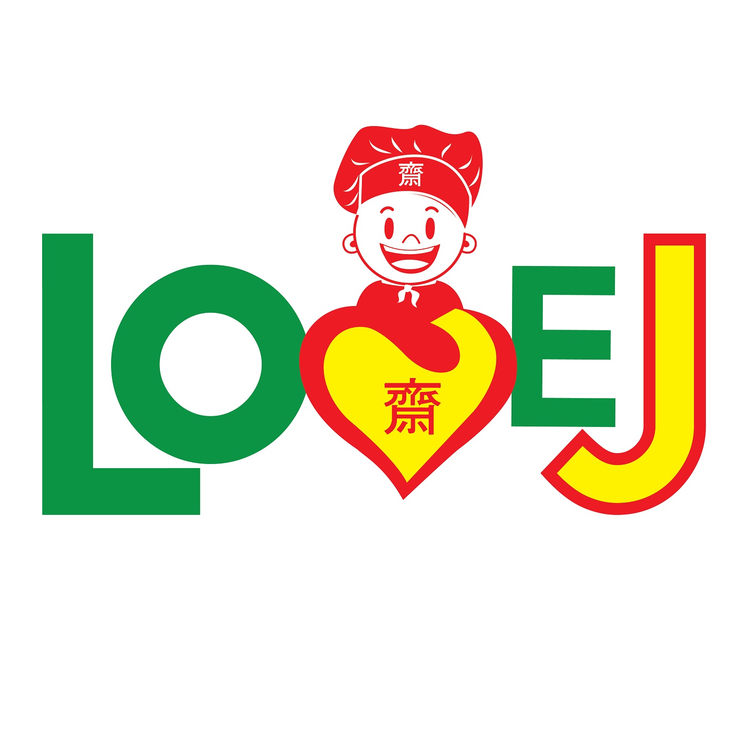 หางาน บริษัท เจียนต้า เอ็นเทอไพรซ์ จำกัด ตำแหน่งงานที่เปิดรับสมัคร ...