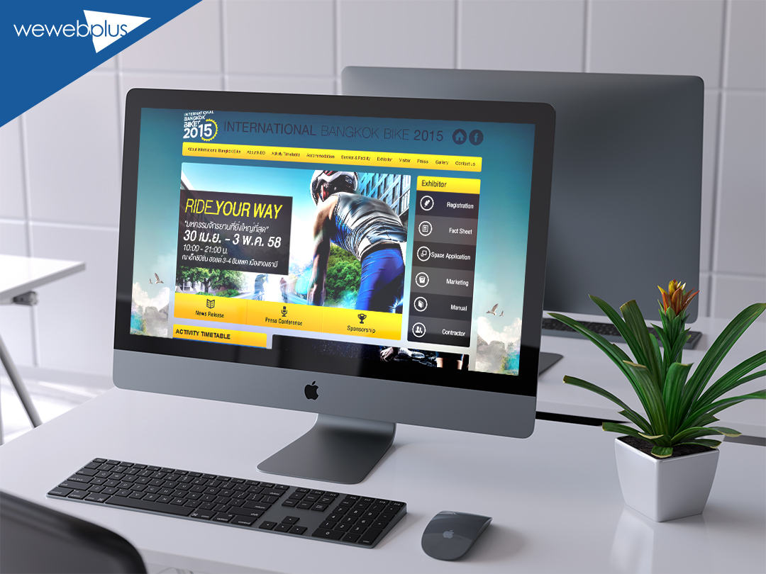 หางาน บริษัท วีเว็บพลัส จำกัด ตำแหน่งงานที่เปิดรับสมัคร | JOBTOPGUN