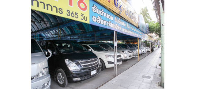 หางาน ศูนย์รวมรถยนต์ ดีที่สุดบริการ (DTS Auto Group) ตำแหน่งงานที่เปิด ...
