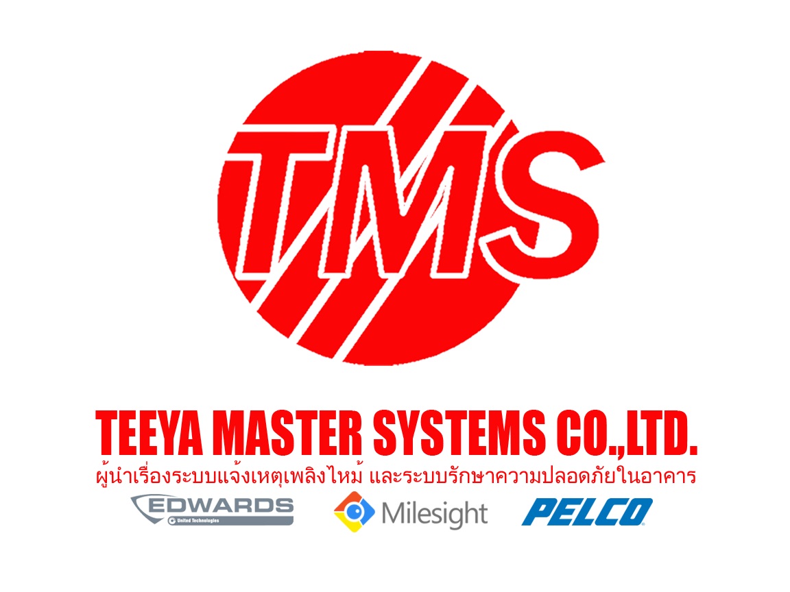 หางาน บริษัท ติยะ มาสเตอร์ ซิสเต็มส์ จำกัด ตำแหน่งงานที่เปิดรับสมัคร ...