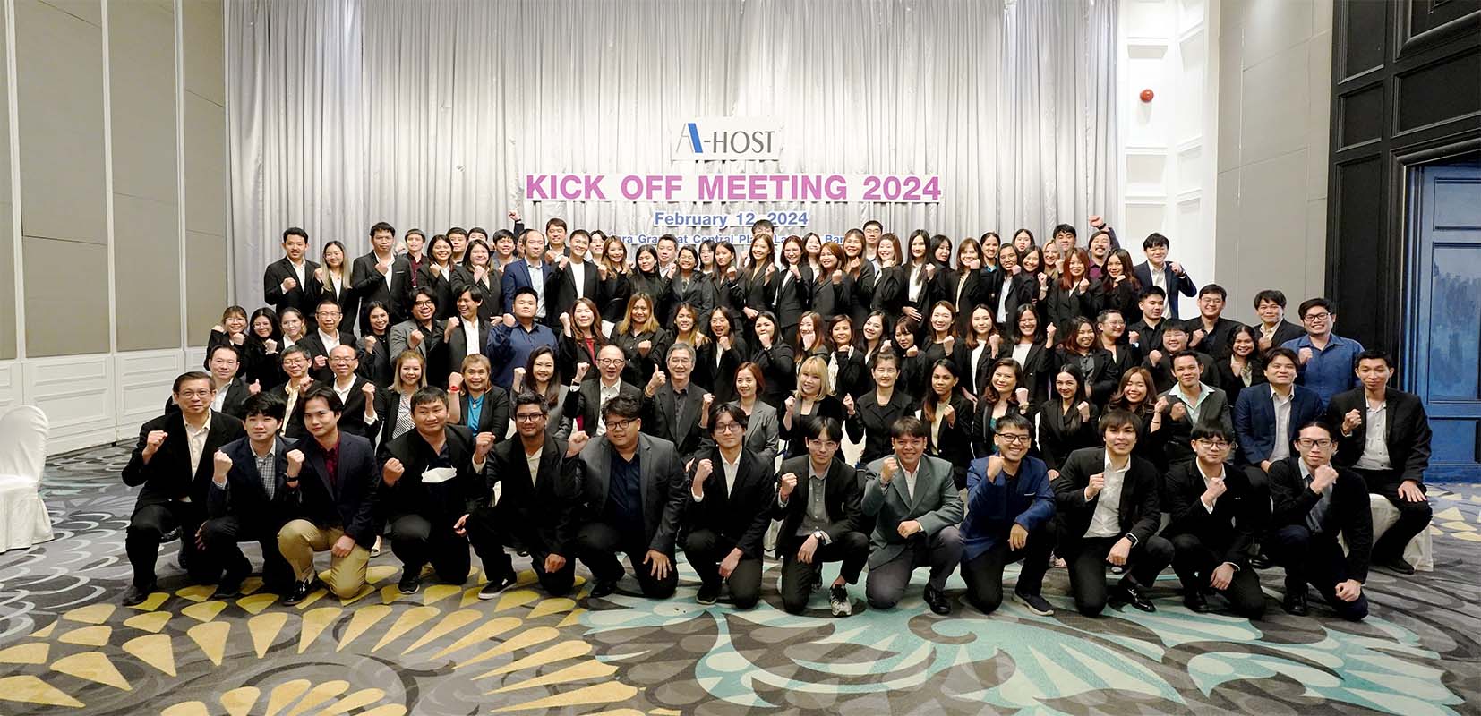 หางาน บริษัท เอ-โฮสต์ จำกัด ตำแหน่งงานที่เปิดรับสมัคร | JOBTOPGUN