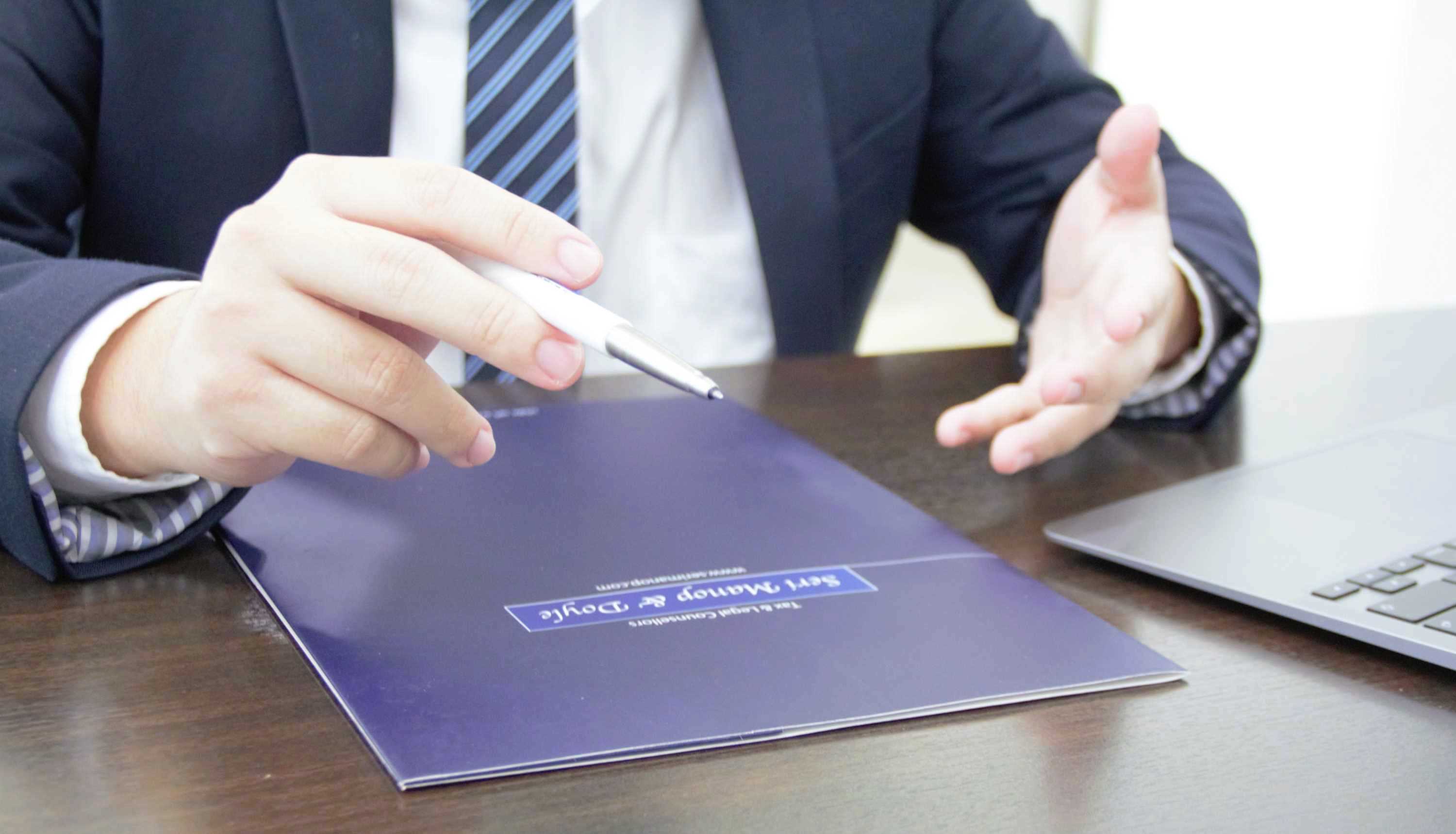 หางาน บริษัท เสรี มานพ แอนด์ ดอล์ย จำกัด ตำแหน่งงานที่เปิดรับสมัคร ...