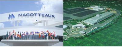 หางาน สมัครงาน งาน ตำแหน่ง Information and Operational Technology ...