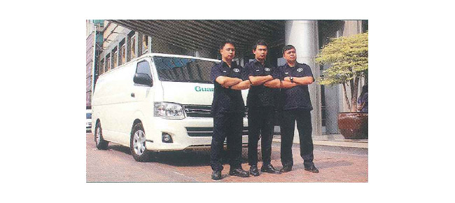 หางาน บริษัท รักษาความปลอดภัย การ์ดฟอร์ซ แคช โซลูชั่นส์ (ประเทศไทย) จำกัด ตำแหน่งงานที่เปิดรับ ...