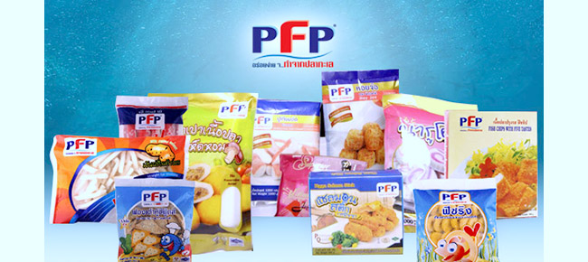 หางาน บริษัท พี.เอฟ.พี.เทรดดิ้ง จำกัด ตำแหน่งงานที่เปิดรับสมัคร | JOBTOPGUN