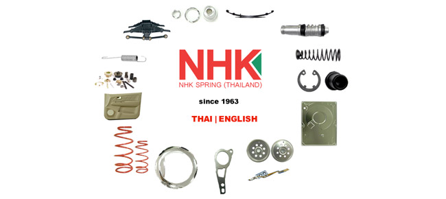 หางาน สมัครงาน งาน ตำแหน่ง Japanese Interpreter (Wellgrow), NHK SPRING ...