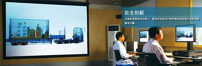 หางาน บริษัท เอเอ. นุ๊กเทค จำกัด ตำแหน่งงานที่เปิดรับสมัคร | JOBTOPGUN