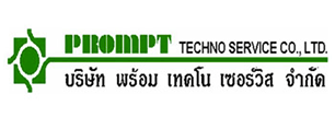 บริษัท พร้อม เทคโน เซอร์วิส จำกัด — ข้อมูลบริษัทและตำแหน่งงาน | JOBTOPGUN