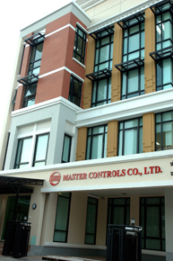 หางาน บริษัท มาสเตอร์ คอนโทรล จำกัด ตำแหน่งงานที่เปิดรับสมัคร | JOBTOPGUN