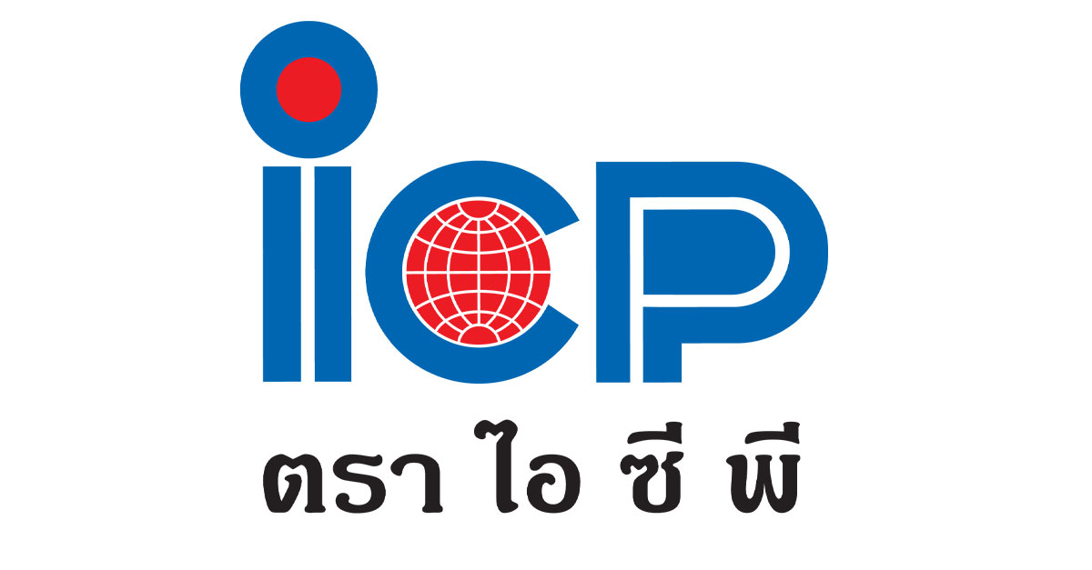 หางาน สมัครงาน งาน ตำแหน่ง เจ้าหน้าที่ส่งเสริมการขาย (ICPL สุรวงศ์ ...