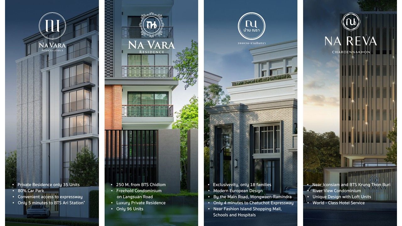 หางาน สมัครงาน งาน ตำแหน่ง พนักงานขับรถผู้บริหาร, NAVARANG ASSET CO., LTD.