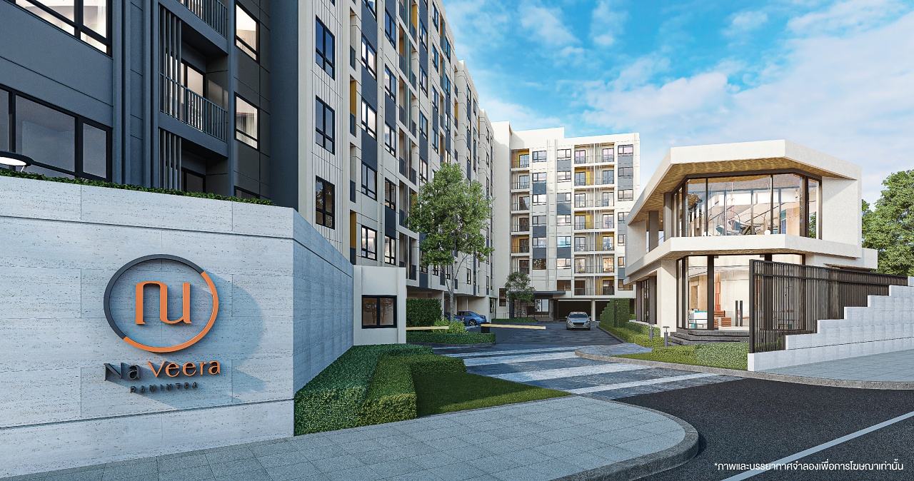 หางาน สมัครงาน งาน ตำแหน่ง พนักงานขับรถผู้บริหาร, NAVARANG ASSET CO., LTD.