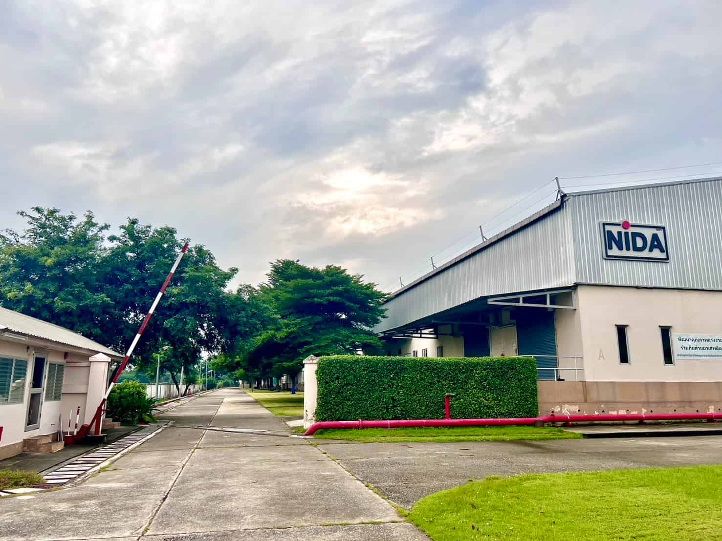 หางาน สมัครงาน งาน ตำแหน่ง เภสัชกรฝ่ายควบคุมคุณภาพ / เภสัชกรฝ่ายประกัน ...