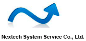 หางาน Nextech System Service Co., Ltd. ตำแหน่งงานที่เปิดรับสมัคร ...